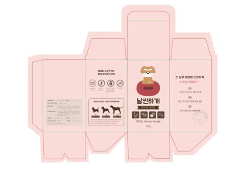 패키지디자인 박다혜 숨고 숨은고수