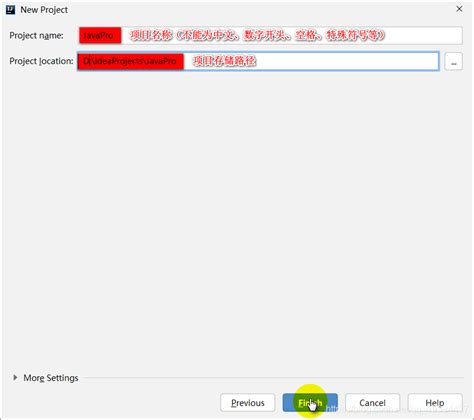 java 环境配置 intellij idea编辑器的安装、配置及使用 intellij创建关联是什么意思 csdn博客