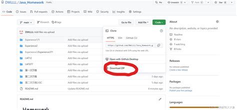 java扩充例题4 14的功能，实现两个矩阵的相加、减等；java封装一个类matrixlocation java两个2 3矩阵相加 csdn博客
