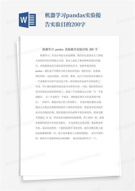 Pandas Word Lwpezkgp