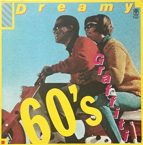 GREAMY 60 S GRAFFITI LP Bar Chiba Music Store