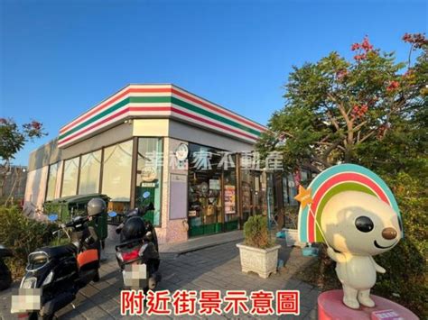 我家網 安南房地諮詢 安南買屋 安南買房 台南市安南區 九份子水律川f6，三房車位 安南房地諮詢 我家網