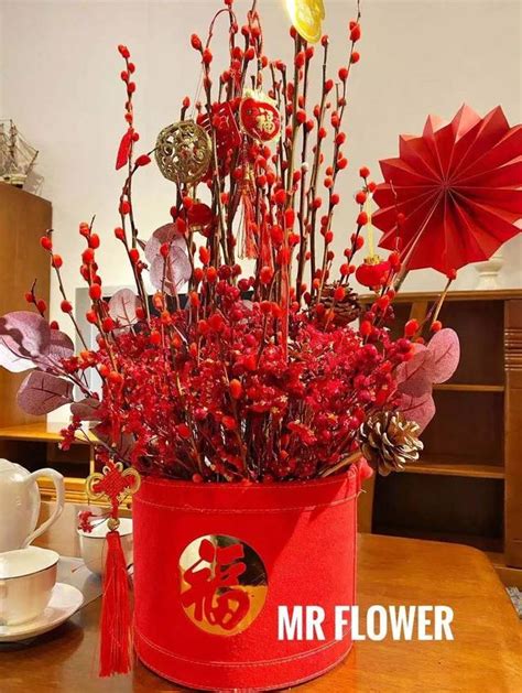 春节吉祥花 春节花 春节香花 第3页 大山谷图库
