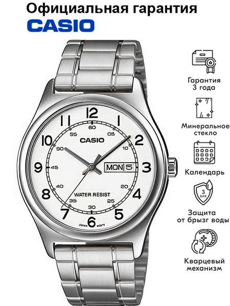Мужские кварцевые наручные часы Casio Mtp V006d 7b2 с индикатором даты и дня недели купить на