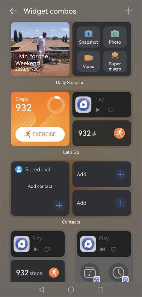 EMUI 13 Widget Combos HUAWEI Community