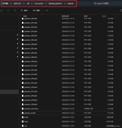 深度学习手写字符识别：训练模型 Csdn博客