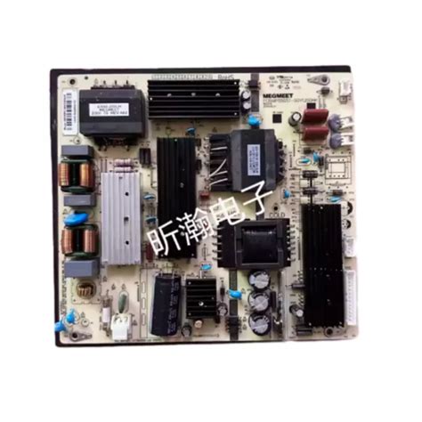 Hikvision Ds D5043fqa Lcd Tv Main Board Mp5565t 90v1200hk Main Board £4800 Picclick Uk
