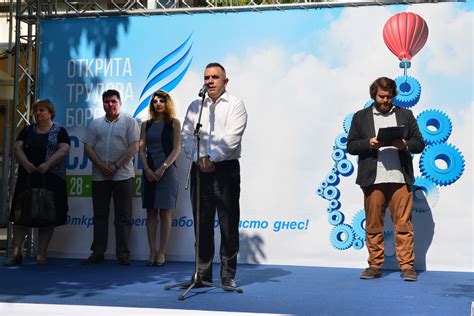 Обяви за работа от Сливен и региона За нас