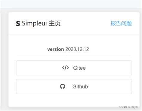 Pythondjangomysqlsimpleui搭建后端用户管理系统（非常详细，每一步都清晰，列举了里面所有使用的方法属性）用python做一个管理系统 Csdn博客