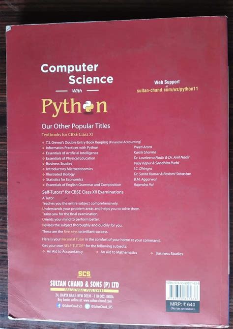 Buy Class 11 Computer Science With Python Textbook Bookflow