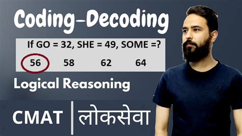 Coding Decoding Reasoning Tricks In Nepali Los Sewa CMAT