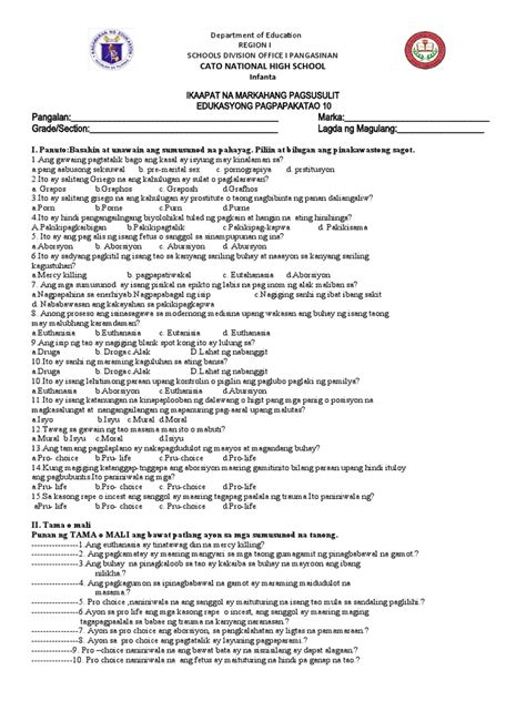 Esp 10 4th Quarter Exam Pdf