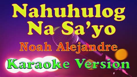 Nahuhulog Na Sa Yo Karaoke Youtube