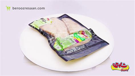 فیله ماهی گیش ممتاز منجمد شارین به روز رسان Youtube