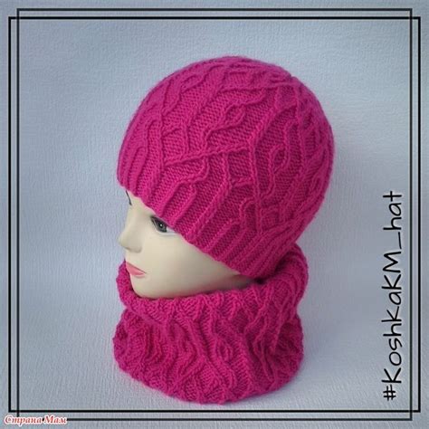 Шаблоны вязаных шляп Схемы вязания шапок Вязание