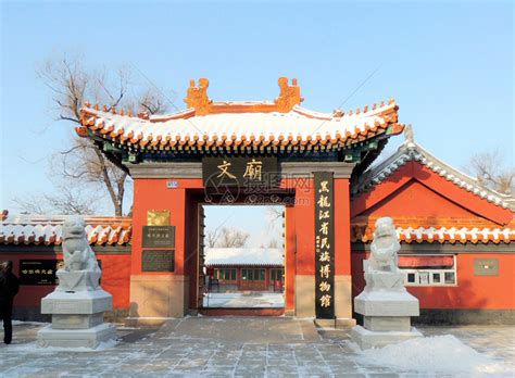 哈尔滨文庙冬景高清图片下载 正版图片500670206 摄图网