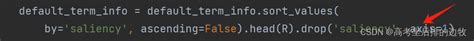 Pyldavis报错：typeerror Drop Takes From 1 To 2 Positional Arguments But 3 Were Given Csdn博客
