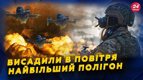 🔥Екстрене РІШЕННЯ Байдена по Україні Пентагон почав ДІЯТИ Склад БОЄПРИПАСІВ РФ знищено ВЩЕНТ