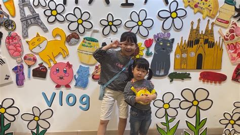 Vlog 예예자매 일상 브이로그 Youtube