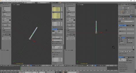 Blenderで回転アニメーションを設定する際の注意点 Mrが楽しい