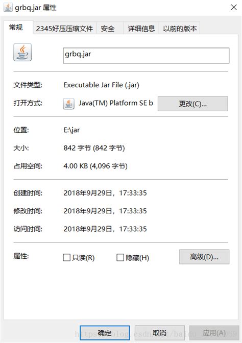 Idea 导出和导入jar包教程将idea中的jar导出 导入 Csdn博客