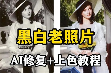 Aigc工具教程 Aigc工具使用方法 Ai奇点网