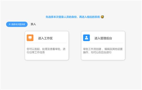 Wflow：开源的前端工作流设计器，让你轻松打造属于自己的流程审批利器 Csdn博客
