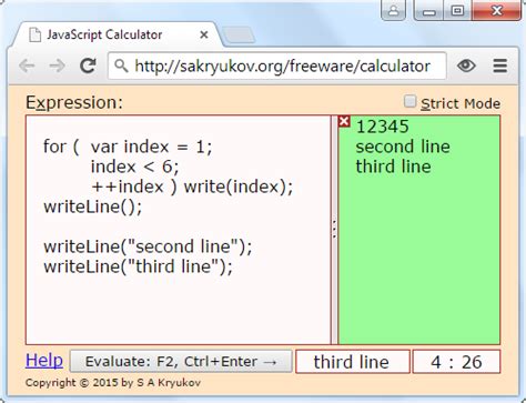 Build Extremely Precise Console Calculator Dikipass