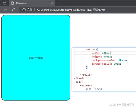 css常见选择器 css 选择器 csdn博客