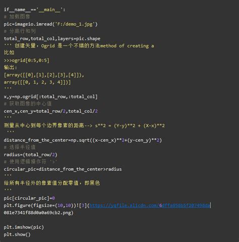 使用numpy和opencv完成图像的基本数据分析（part Ii） 51ctocom