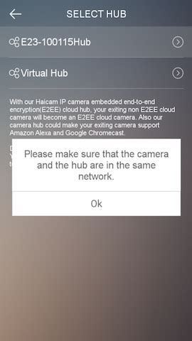 Add A Third Party Onvif Camera By E2ee Camera Hub Haicam User Manual