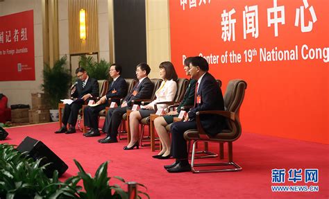 集体采访活动现场