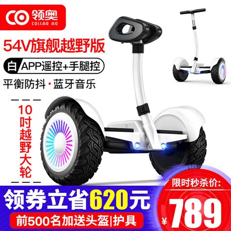 京东网上商城