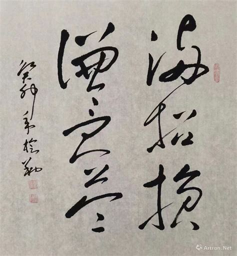 有朵云马系列傅榆翔作品展傅榆翔在线作品傅榆翔官方网站 雅昌艺术家网