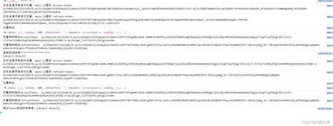 基于spring Security实现vue2前后端分离的双token刷新机制（完整代码详解，含金量拉满！）双token机制 Csdn博客
