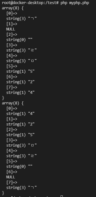Php 배열을 순서를 뒤집어서 정렬하기 Arrayreverse — 과거의 나를 위해