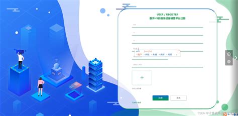 基于h5的音乐设备销售平台计算机毕业设计 Csdn博客