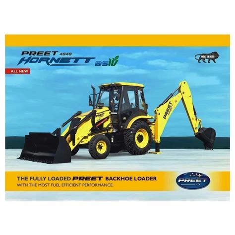 Jcb Backhoe Loader At Rs 3300000 Gajner Fatehpur Id 2852125935962