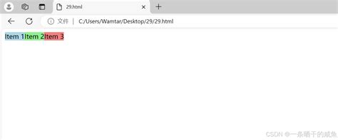 【web前端】深入css 布局css 流布局 Csdn博客 【web前端】深入css 布局css 流布局 Csdn博客
