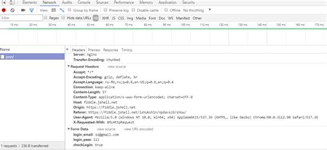 Javascript Submitting Html Form Using Jquery Ajax To Check Login