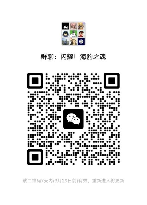 编辑暂满 NGA玩家社区