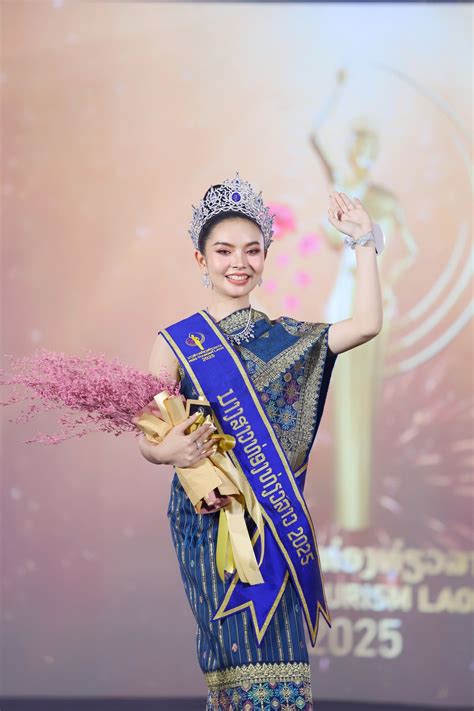 Miss Tourism Laos ນາງສາວທ່ອງທ່ຽວລາວ