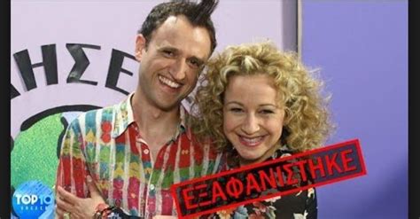 10 ηθοποιοί που εξαφανίστηκαν από την τηλεόραση και μερικά διαφωτιστικά σχόλια Μικροπράγματα