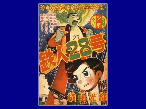 Graphic Design Examples Worldwide Pdf