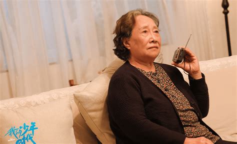 网剧《我的少年时代》定档0430，吕小雨、方晓东 搜狐大视野 搜狐新闻