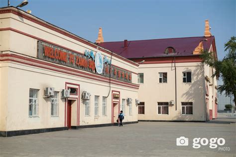 Улаанбаатар Замын Үүд чиглэлд зорчигчдын анхааралд