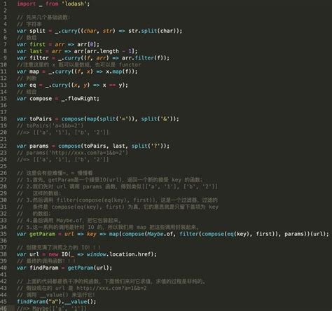 Javascript函數式編程指南(二) 每日頭條 Javascript函數式編程指南(二) 每日頭條