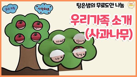 네이버 인플루언서