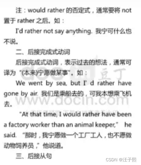 手把手教你用 Python 去除图片和 Pdf 水印python汪子熙 天启ai社区 手把手教你用 Python 去除图片和 Pdf 水印python汪子熙 天启ai社区