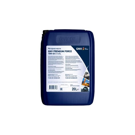 Моторное масло GNV Premium Force 10W-40, CI-4/SL, канистра 20 л ...